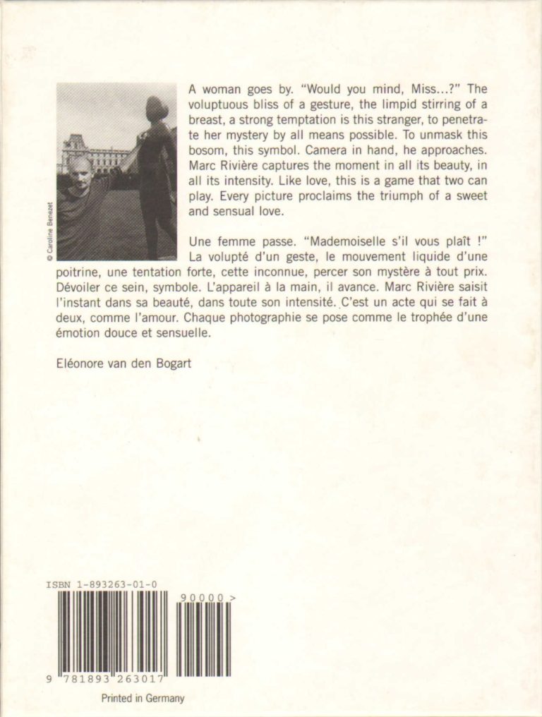 Marc Rivière : Up & Down • La Nouvelle Chambre Claire